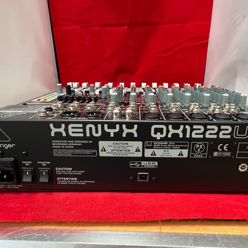 Behringer XENYX QX1222USB - Own4Less